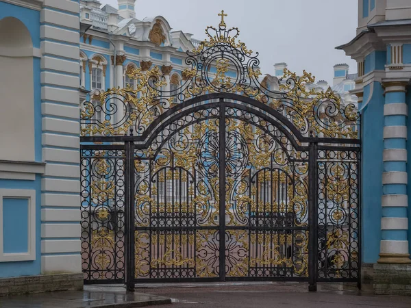 Catherine palace gates fotos de stock, imágenes de Catherine palace ...