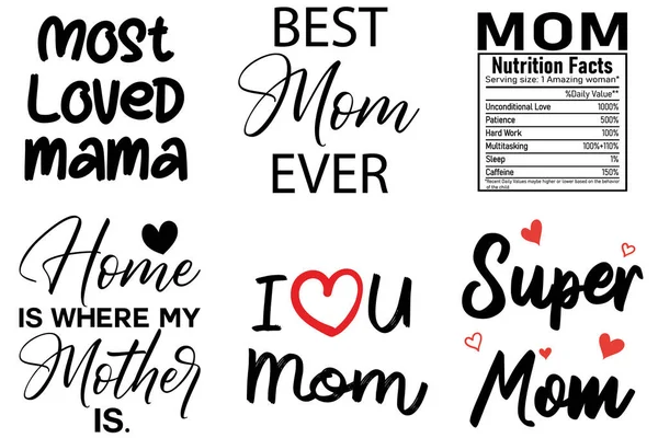 19,063,853 Frases madre Vector Images | Depositphotos