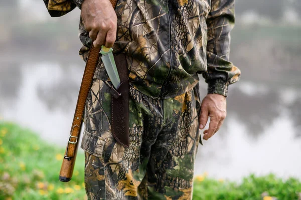 Field attire Stock Photos, Royalty Free Field attire Images | Depositphotos