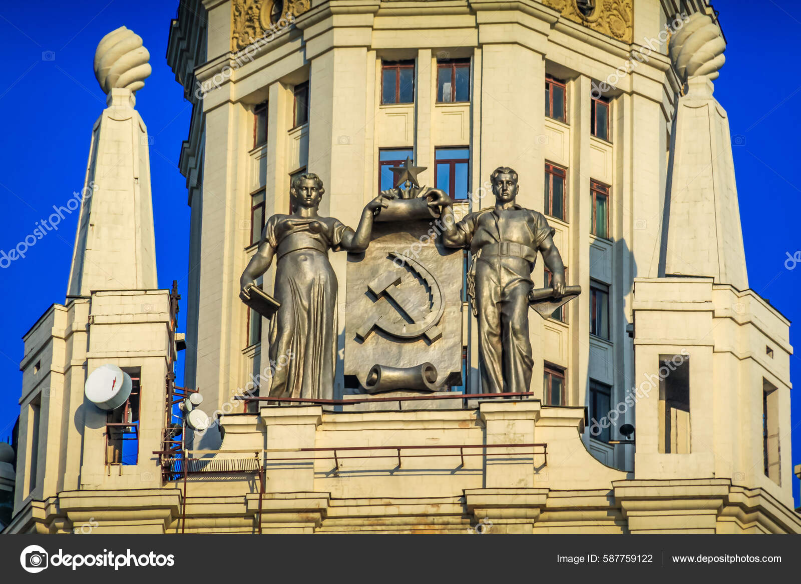 Russian Communist Hammer Sickle Symbol Former Soviet Union Building ...