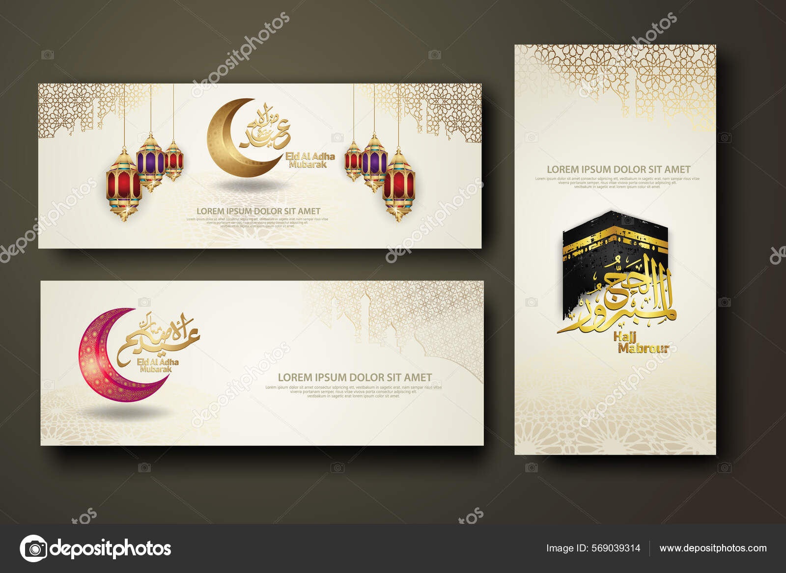 Kurban Bayramı Hac Mabrour Kaligrafi Çizimi Kabe Hilal Geleneksel Fener ...