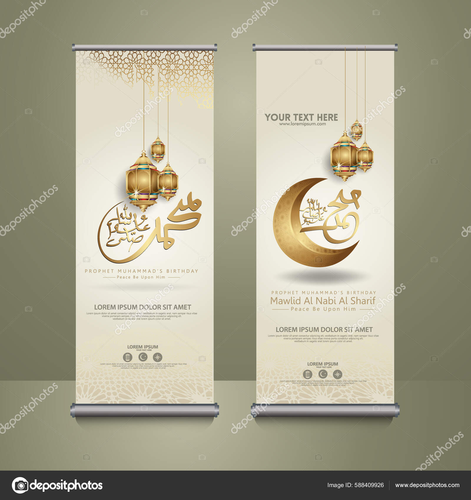 Prophet Muhammad Arabic Calligraphy Set Banner Template Golden ...