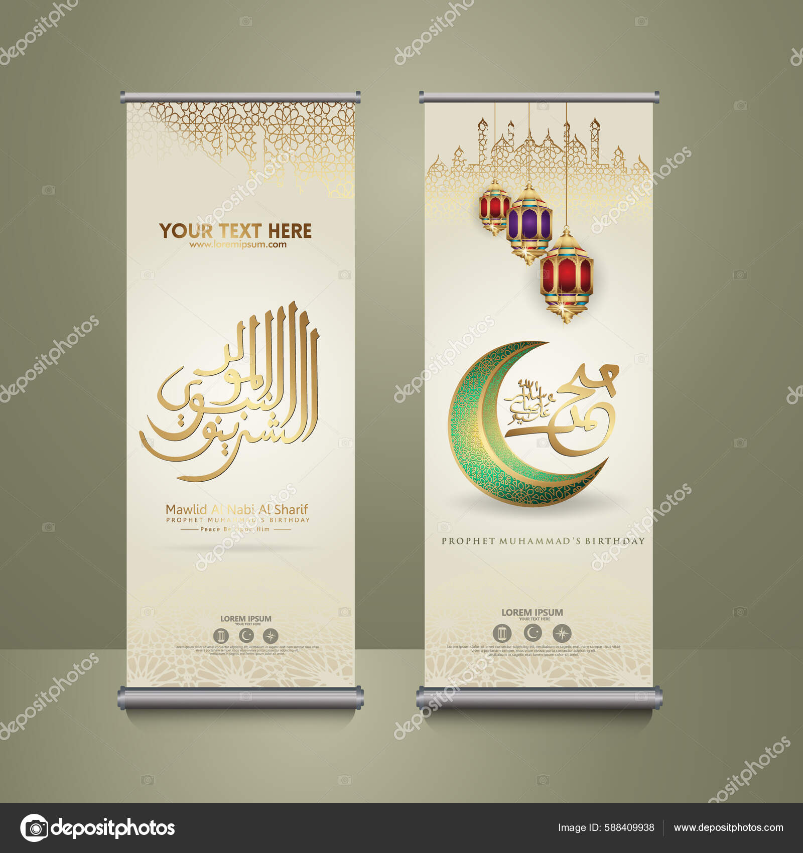 Prophet Muhammad Arabic Calligraphy Set Banner Template Golden ...