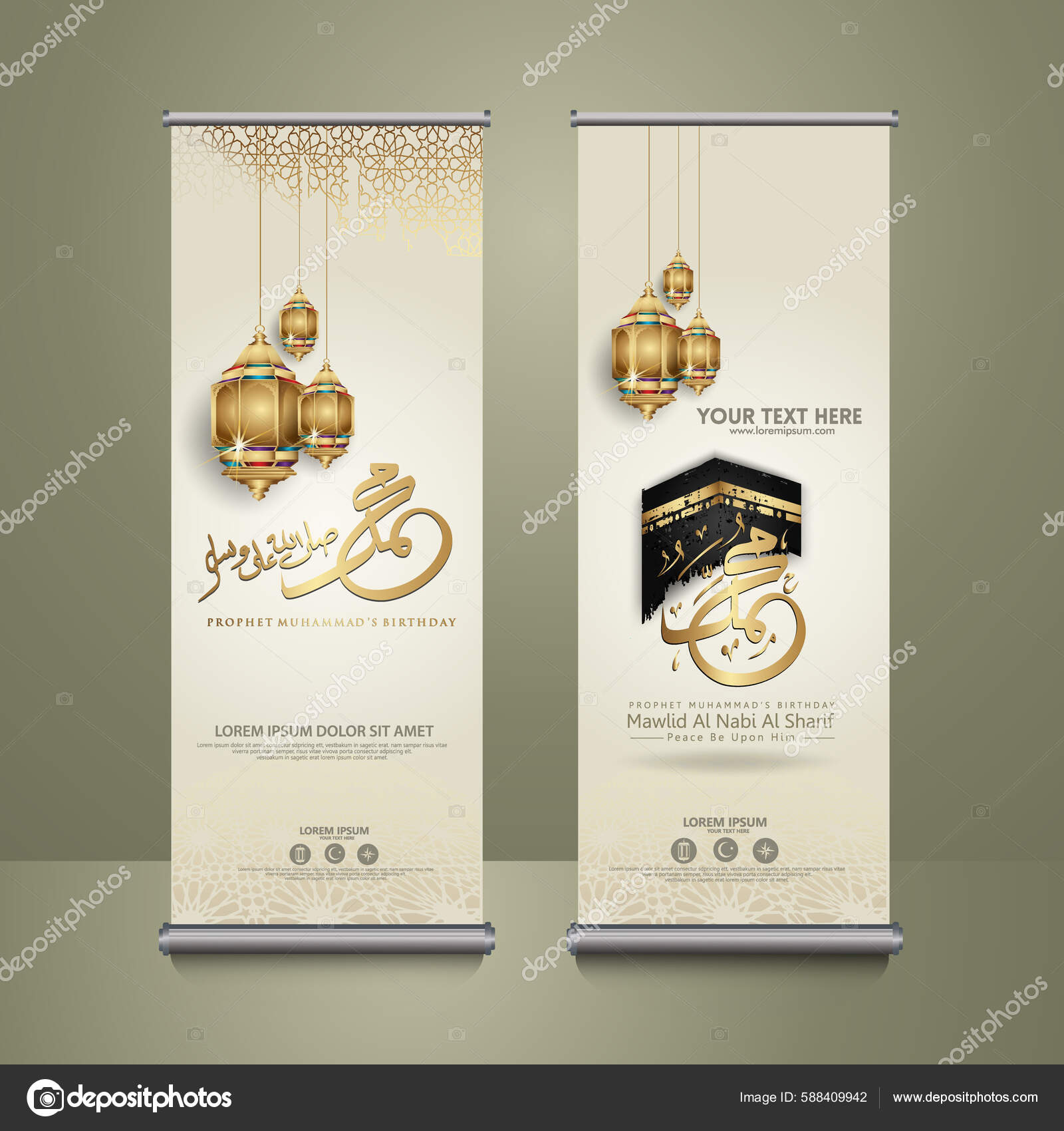 Prophet Muhammad Arabic Calligraphy Set Banner Template Golden ...