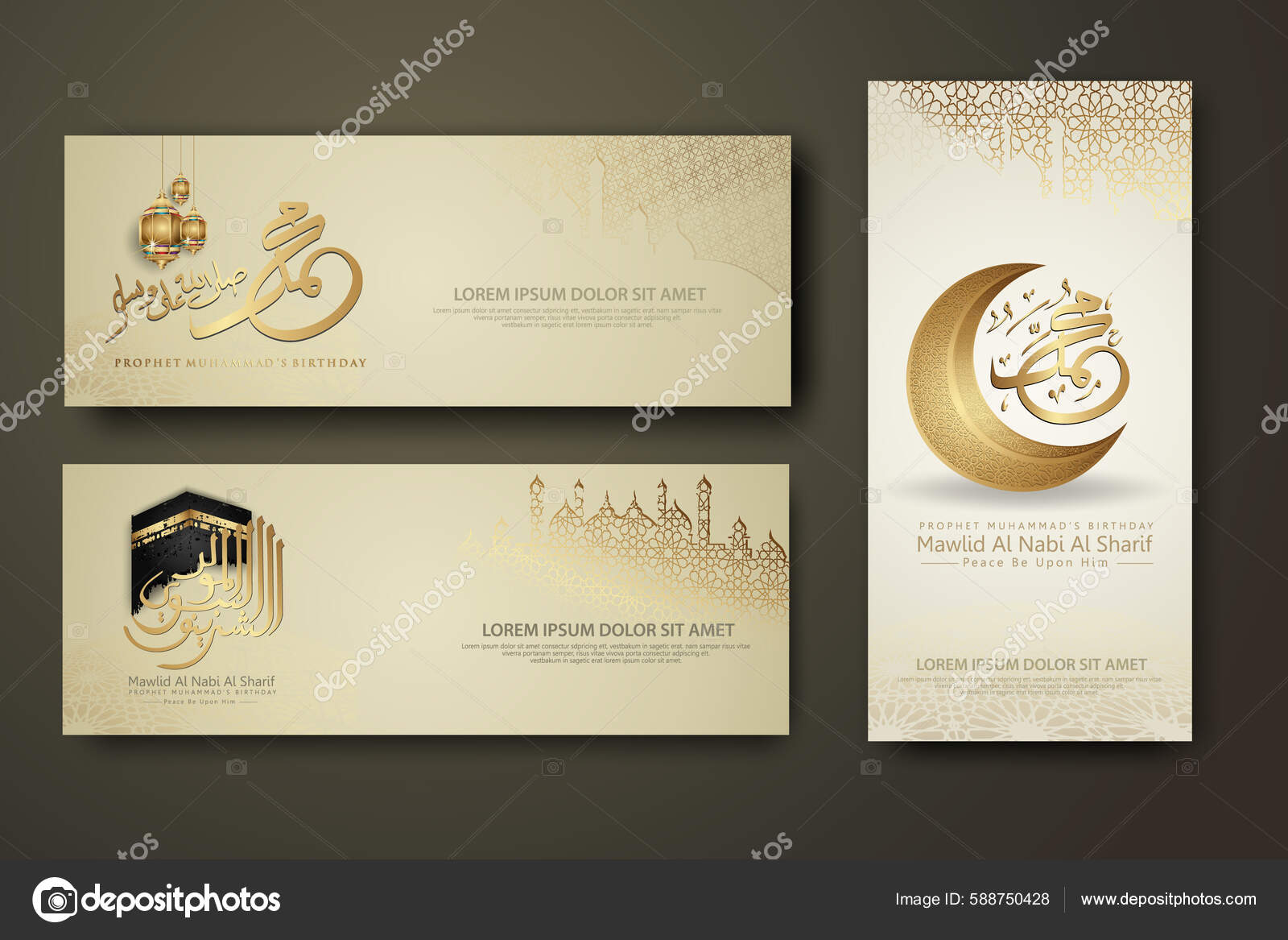 Prophet Muhammad Arabic Calligraphy Set Banner Template Golden ...