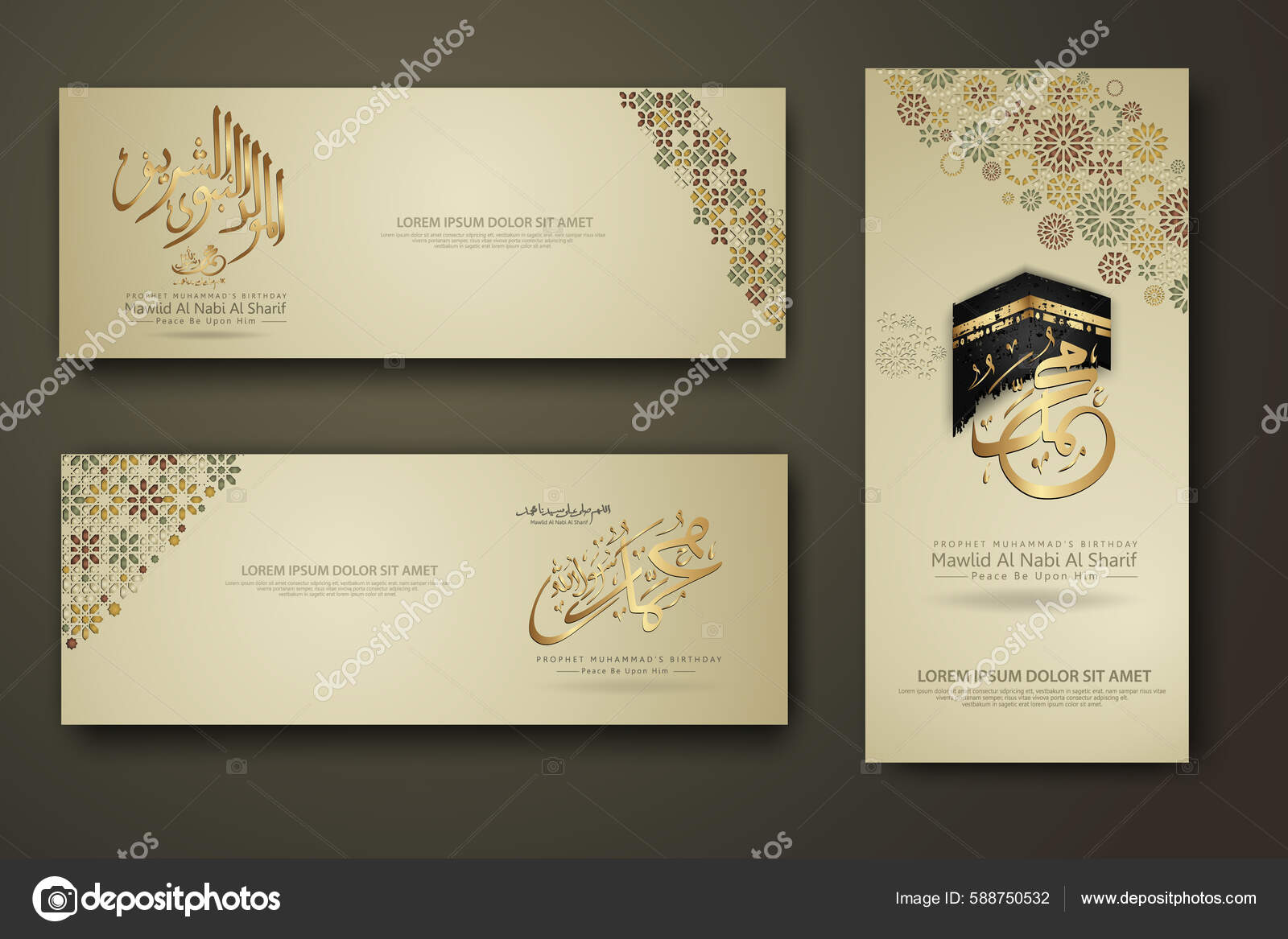 Prophet Muhammad Arabic Calligraphy Set Banner Template Golden ...