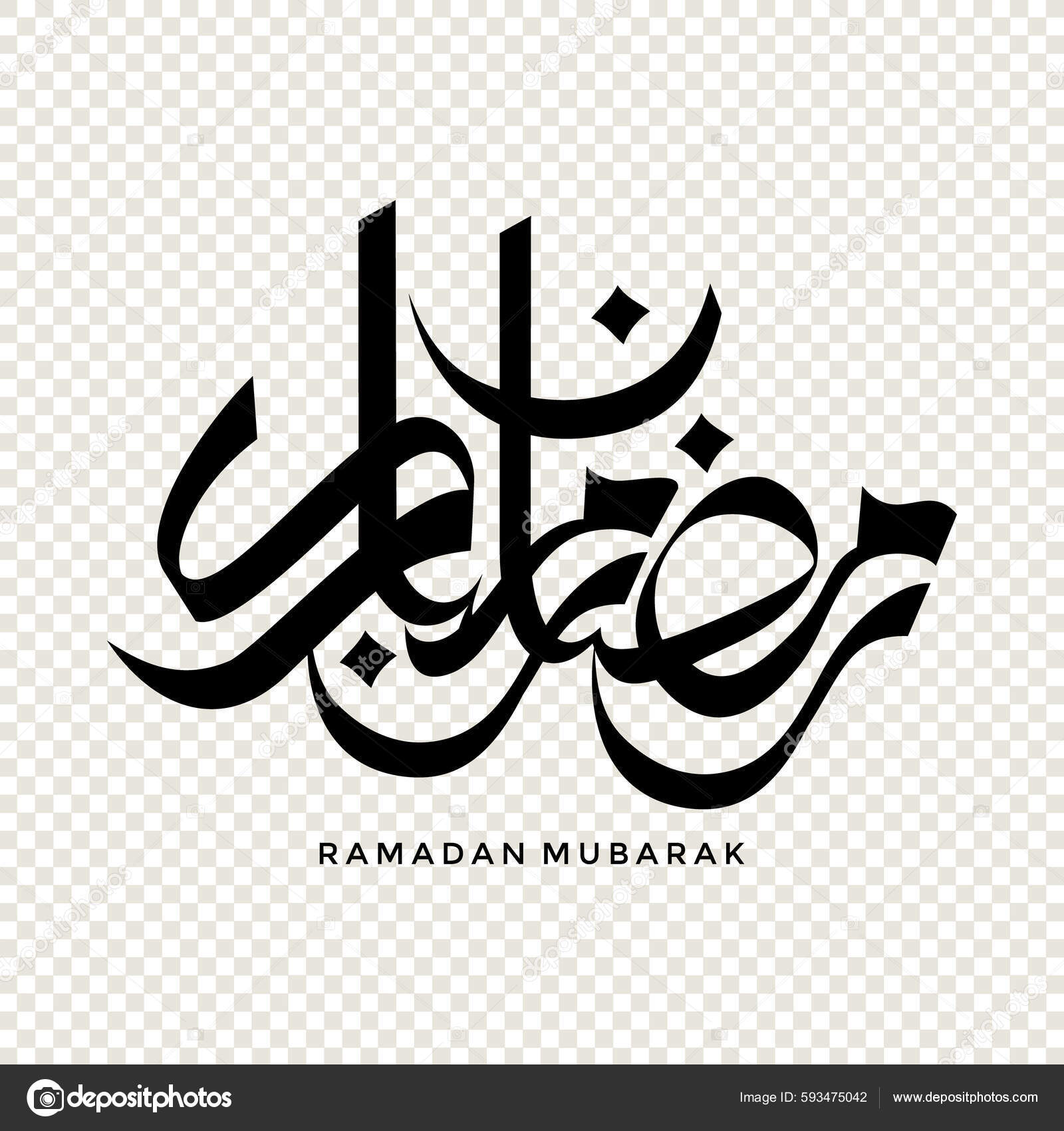 Ramadan Mubarak Dalam Kaligrafi Arab Elemen Desain Pada Latar Belakang ...