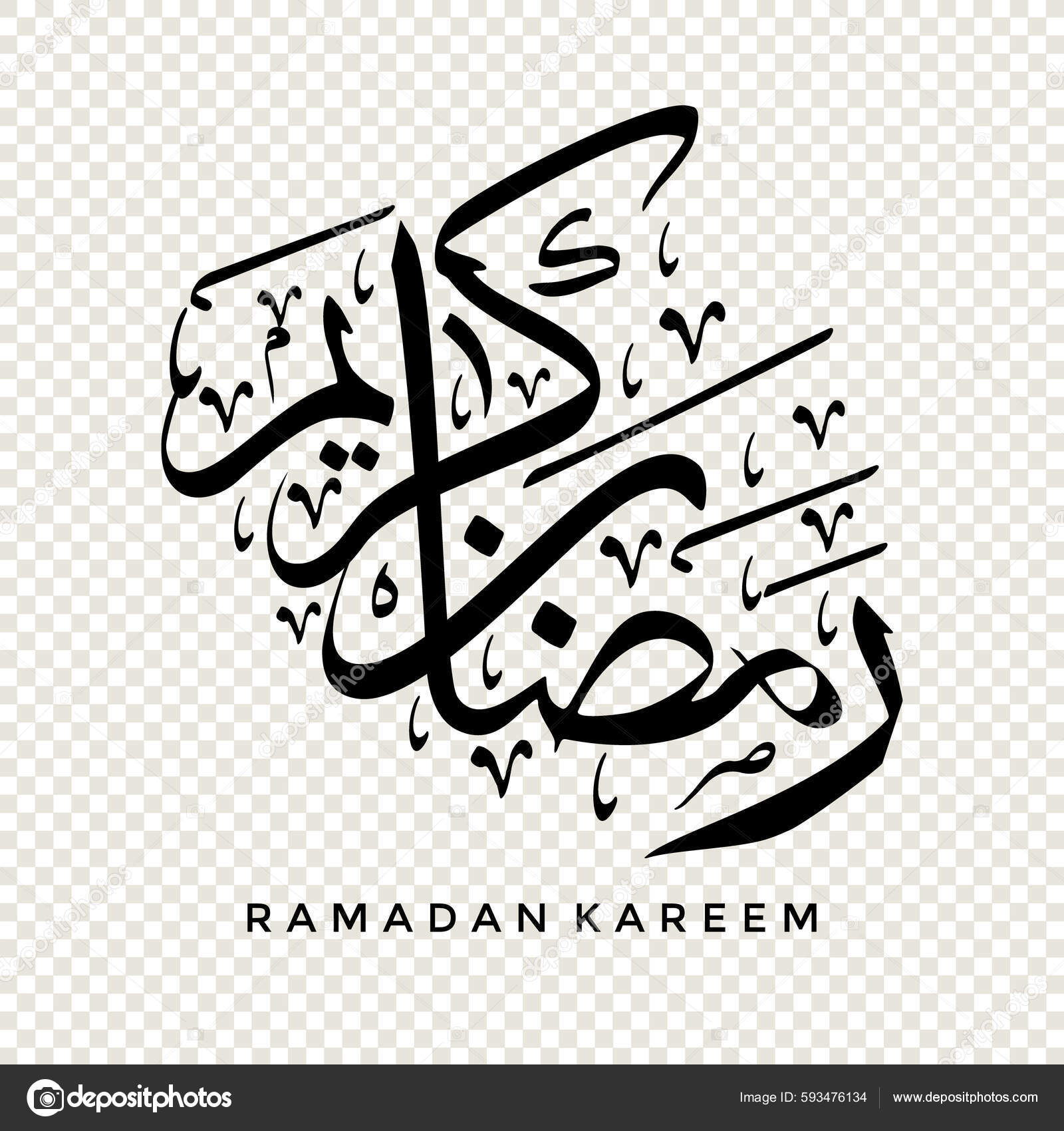 Ramadan Kareem Dalam Kaligrafi Arab Elemen Desain Pada Latar Belakang ...