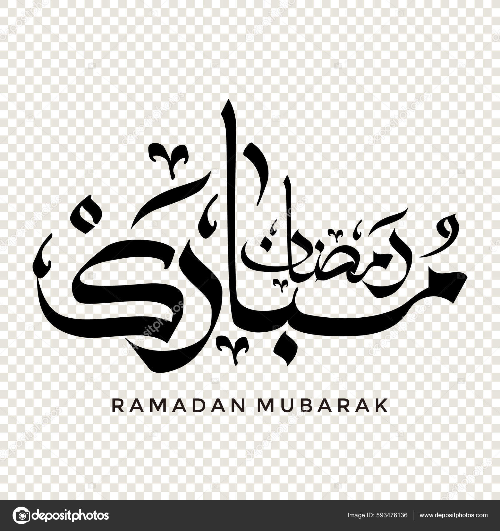 Ramadan Mubarak Dalam Kaligrafi Arab Elemen Desain Pada Latar Belakang ...