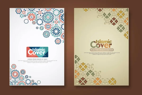 14,334,514 Book cover islamic Vector Images | Depositphotos