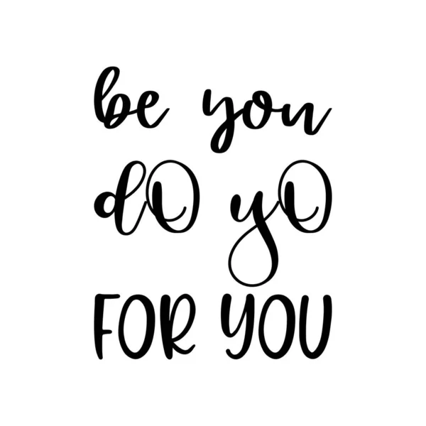 4,363,012 You make the difference Vector Images | Depositphotos