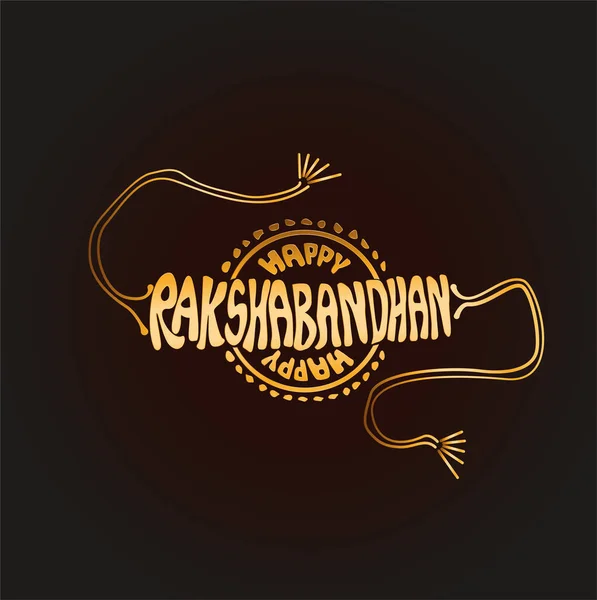 100,000 Happy raksha bandhan Vector Images | Depositphotos