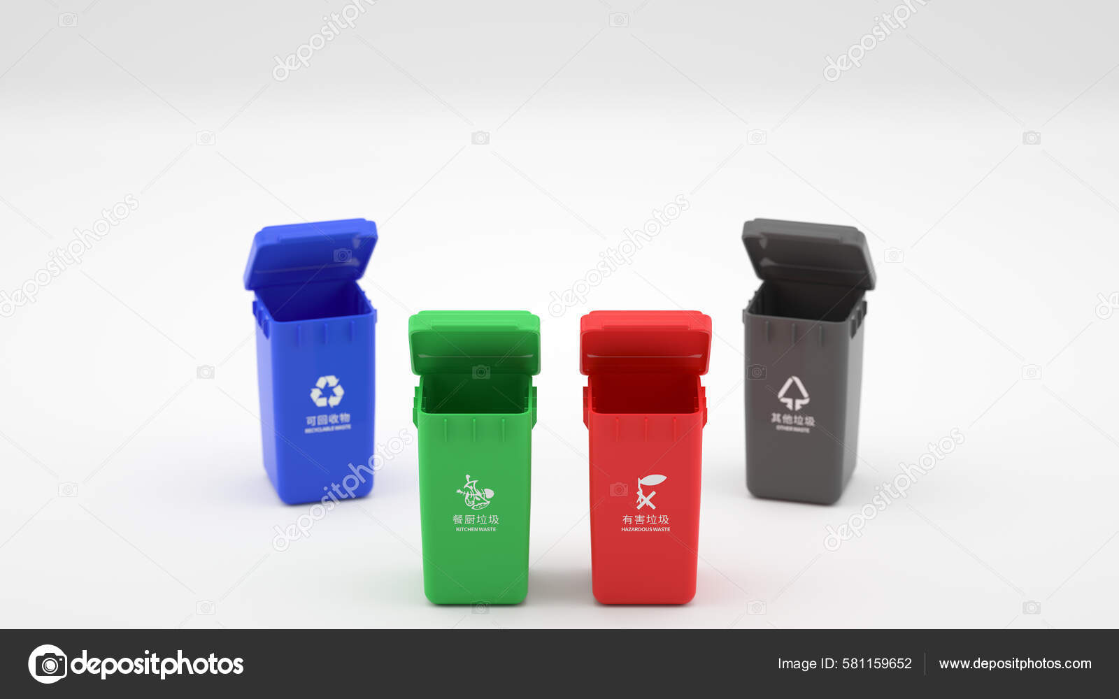 Environmental Protection Waste Classification Trash Can Background ...