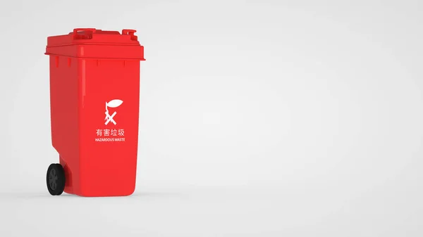 Environmental Protection Waste Classification Trash Can Background ...