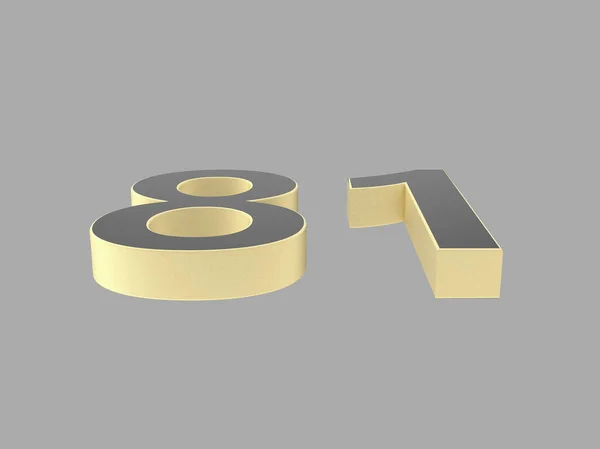 Abecedario 3d oro imágenes de stock de arte vectorial | Depositphotos