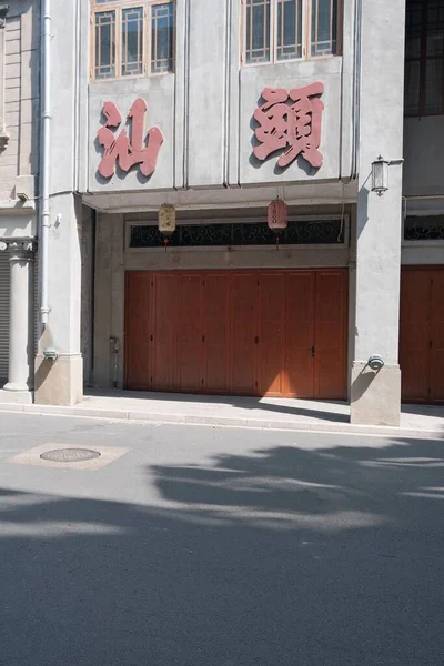 Fotos de Meituan logo, Imagens de Meituan logo sem royalties ...