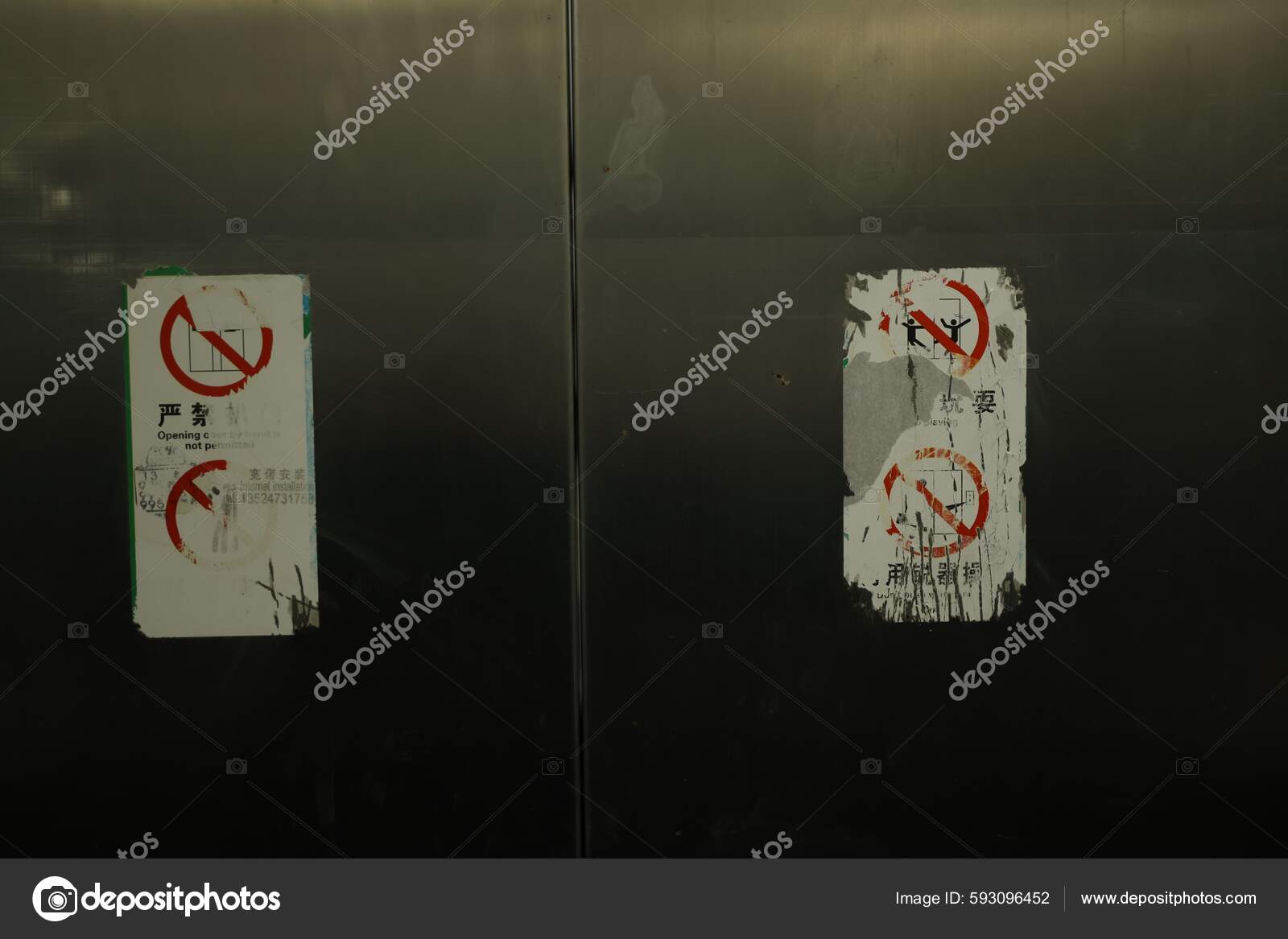 Elevator Doors Worn Warning Stickers — Stock Photo © wirestock_creators ...