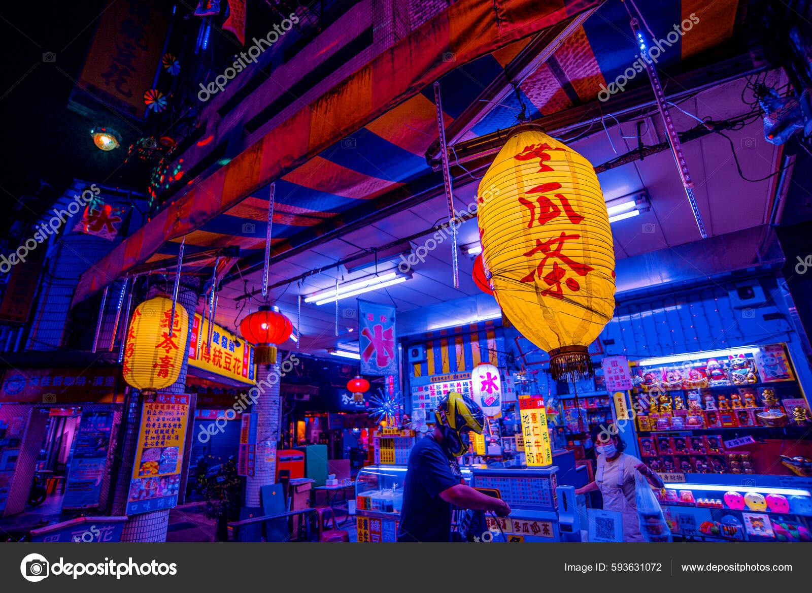 Beautiful Storefront Taiwan Bright Neon Blue Lights Shining – Stock ...