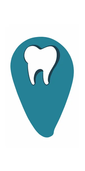 Simple Clip Art Tooth White Background Stock Vector by ©wirestock ...