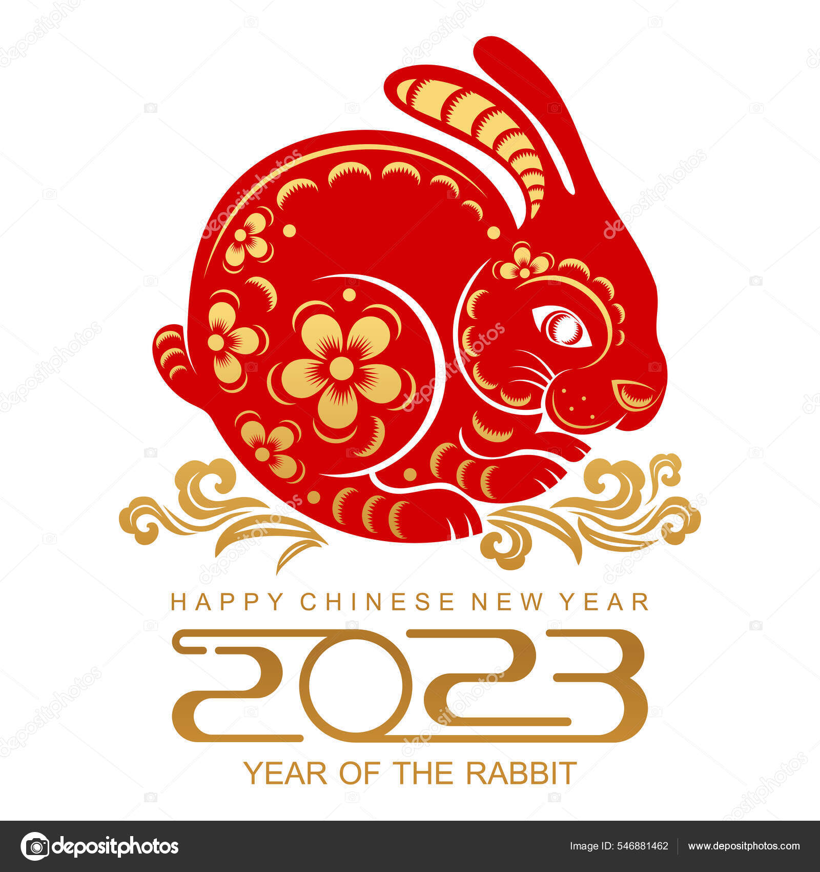 Happy Chinese New Year 2023 Year Rabbit Zodiac Sign Gong Stock Vector ...