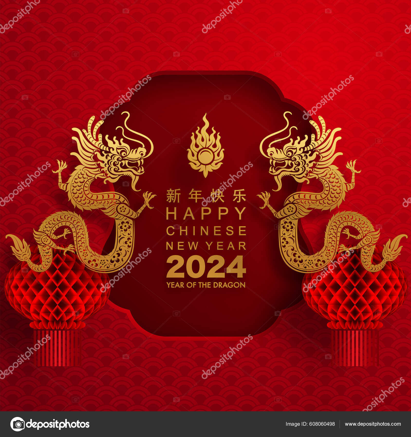 喜庆中国新年2024年的龙黄道带花 亚洲元素金纸剪裁风格的色彩背景 新年快乐图库矢量图作者:© olaf1741.gmail.com ... 喜庆中国新年2024年的龙黄道带花 亚洲元素金纸剪裁风格的色彩背景 新年快乐图库矢量图作者:© olaf1741.gmail.com ...
