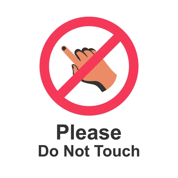 10,398,513 Do not touch Vector Images | Depositphotos
