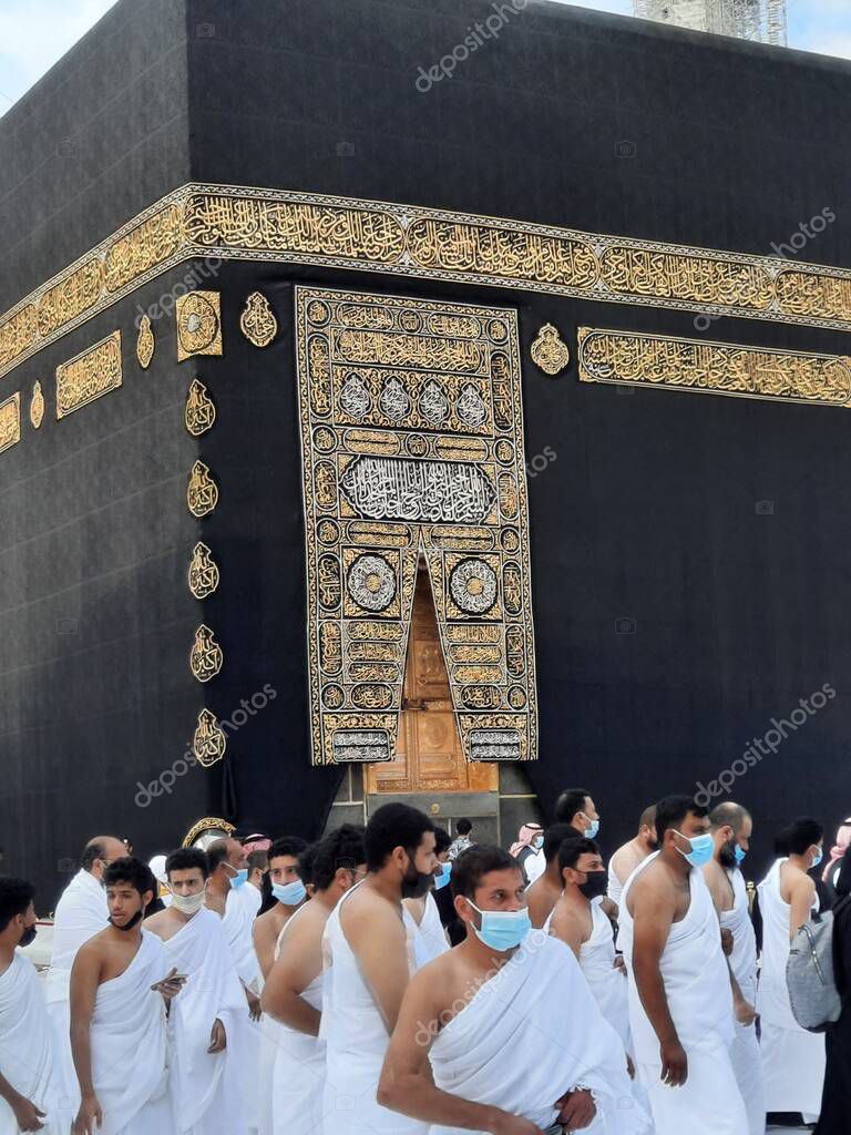 Hermosa vista de Masjid Al Haram, La Meca, Masjid al-Haram, también conocida como la Gran ...