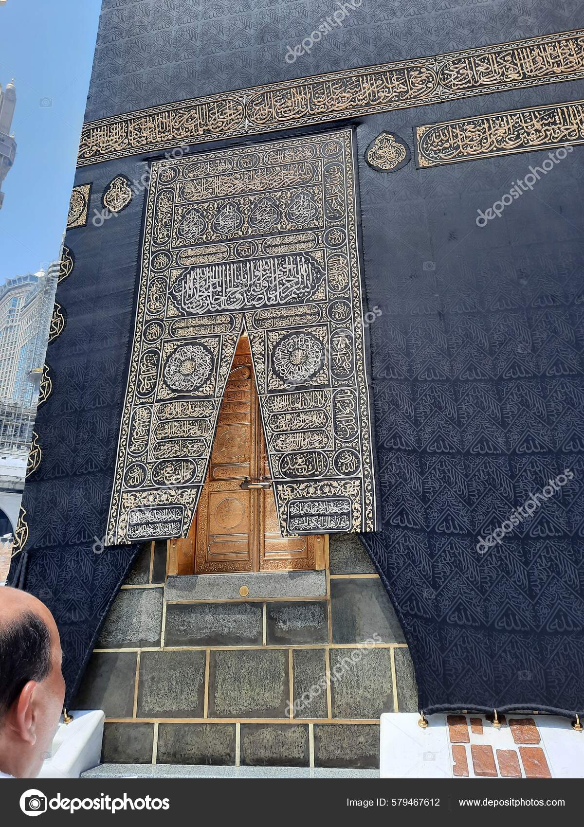 Beautiful View Kaaba Entrance Kaaba Masjid Haram Mecca — Stock ...