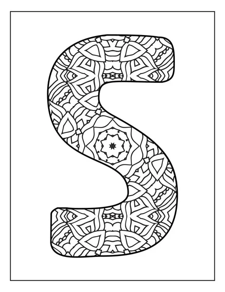 Black White Alphabet Hand Drawn Outline Abc Coloring Page Stock Vector ...