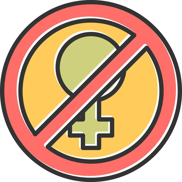 Equal Rights Amendment Symbol