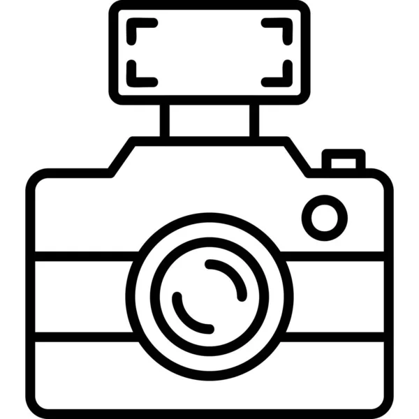 22,662,236 Nikon camera Vector Images | Depositphotos