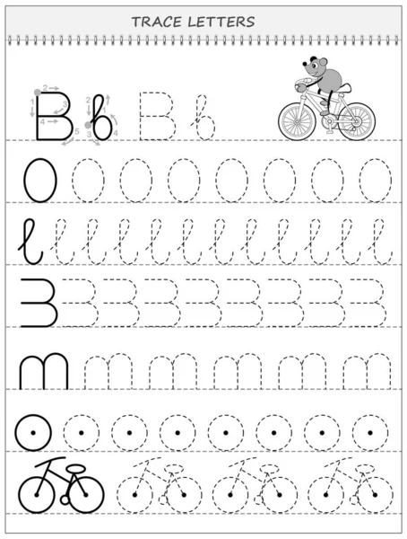 Set Black White Educational Pages Line Kids Learn Trace Alphabet Stock ...