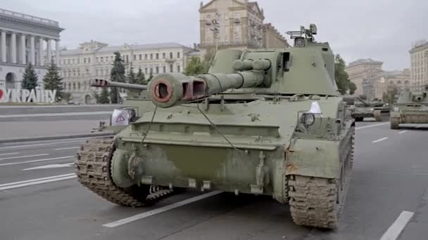 Captured Destroyed Russian Self Propelled Artillery Mount Gvozdica ...
