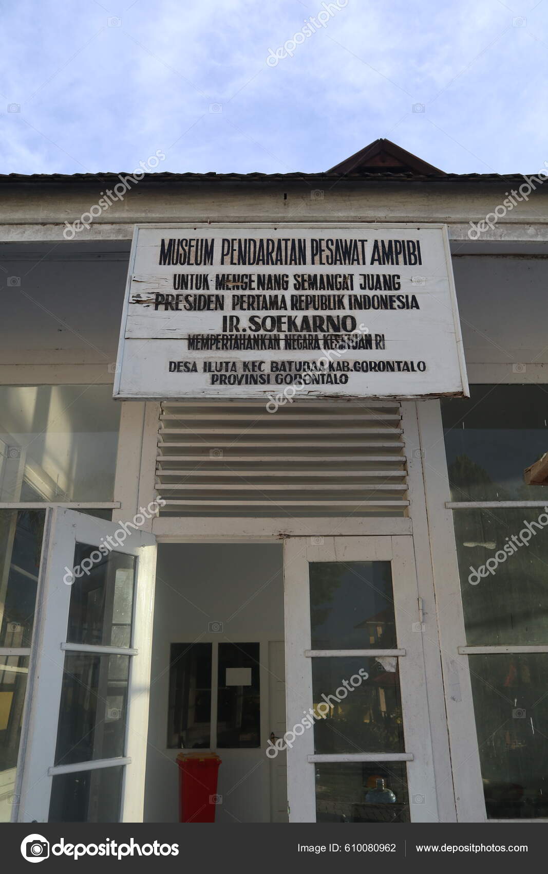 Front View Seaplane Landing Museum Building Iluta Village Gorontalo ...