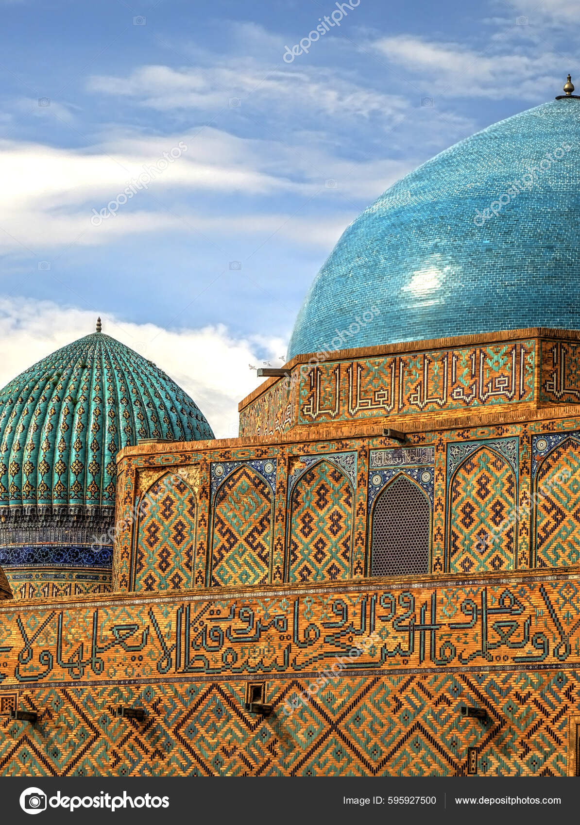 Medieval Building Central Asia Fragment Facade Unesco World Heritage ...