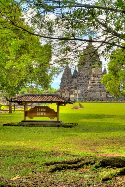 El santuario de la verdad Stock Photos, Royalty Free El santuario de la ...