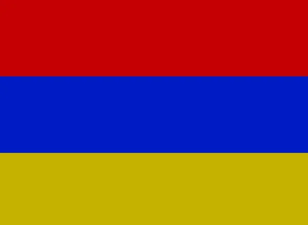 Ermeni para Stock Photos, Royalty Free Ermeni para Images | Depositphotos