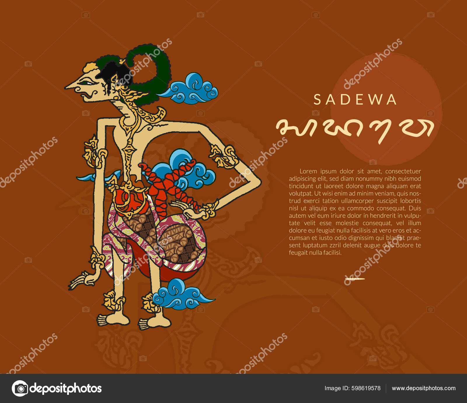 Sadewa Pandawa Wayang Illustration Hand Drawn Indonesian Shadow Puppet ...