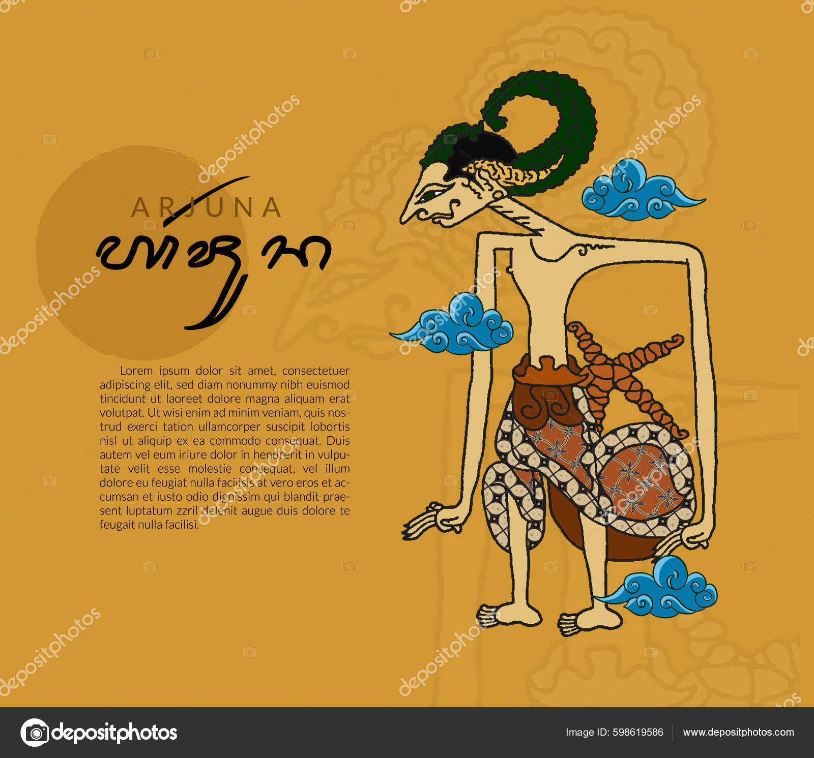 Arjuna Pandawa Wayang Illustration Hand Drawn Indonesian Shadow Puppet Vector de stock por ...