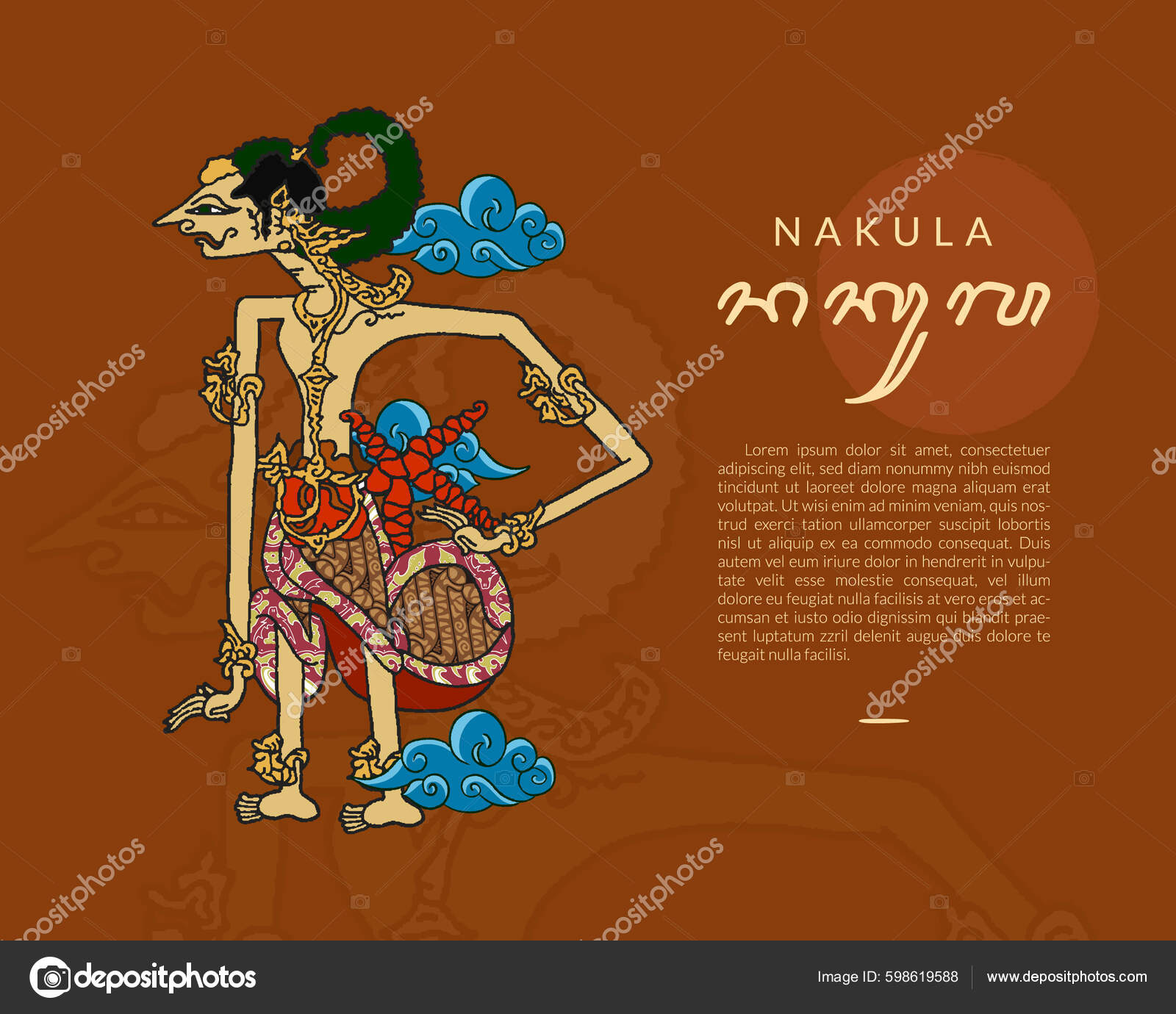 Nakula Pandawa Wayang Illustration Hand Drawn Indonesian Shadow Puppet ...
