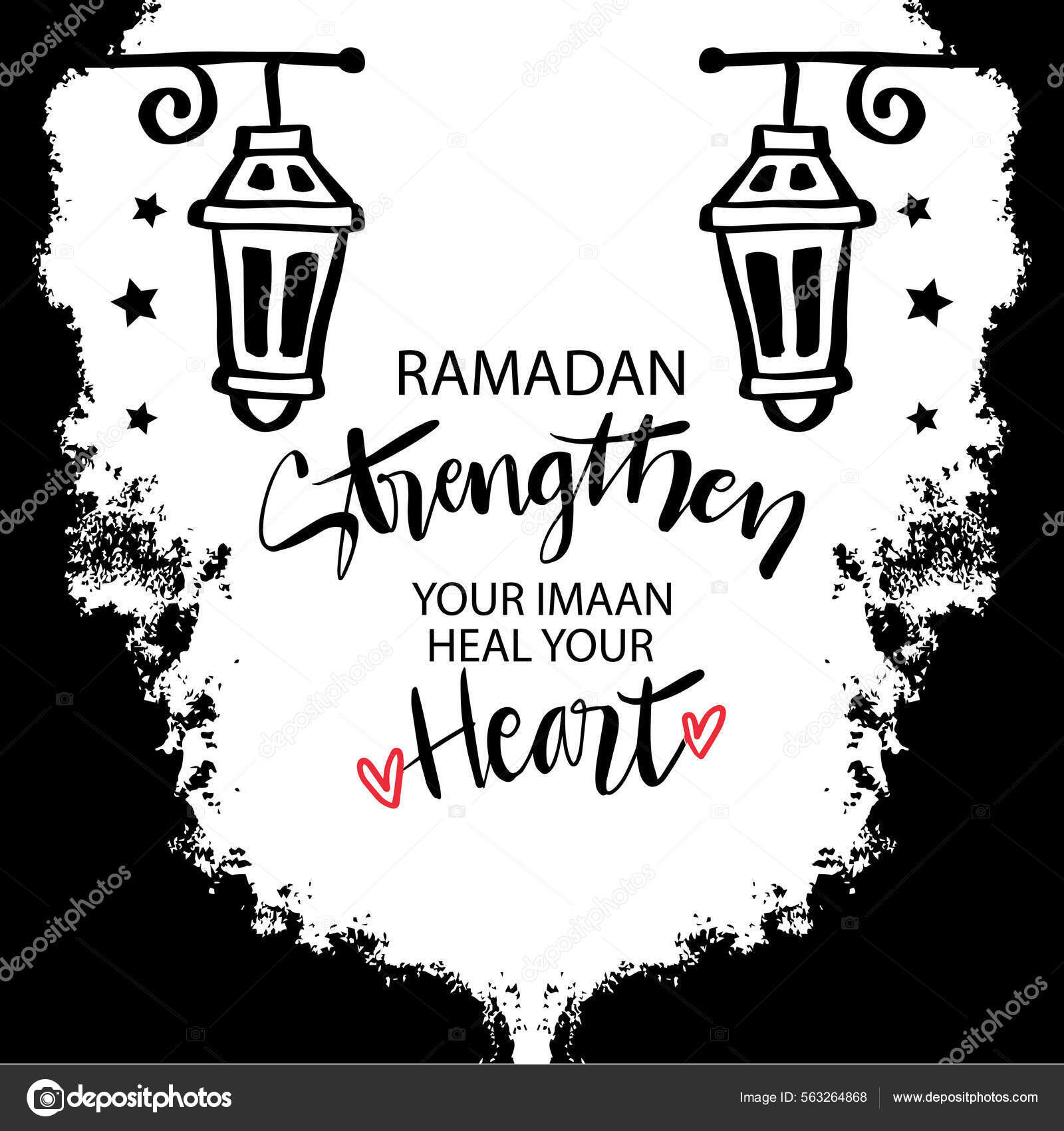 Ramadan Strengthen Your Imaan Heal Your Heart Islamic Quotes Stock ...