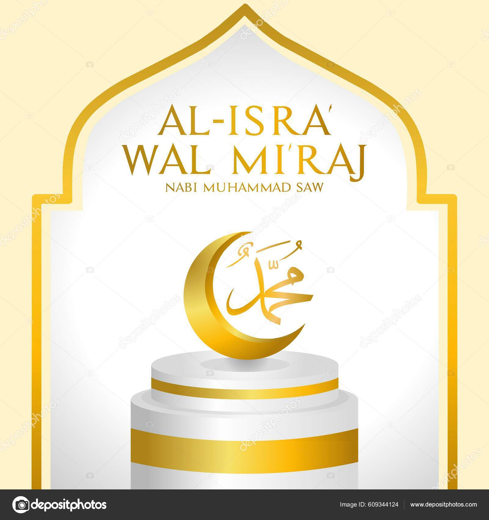 Isra Wal Miraj Prophet Muhammad Vector Illustration Suitable Poster ...