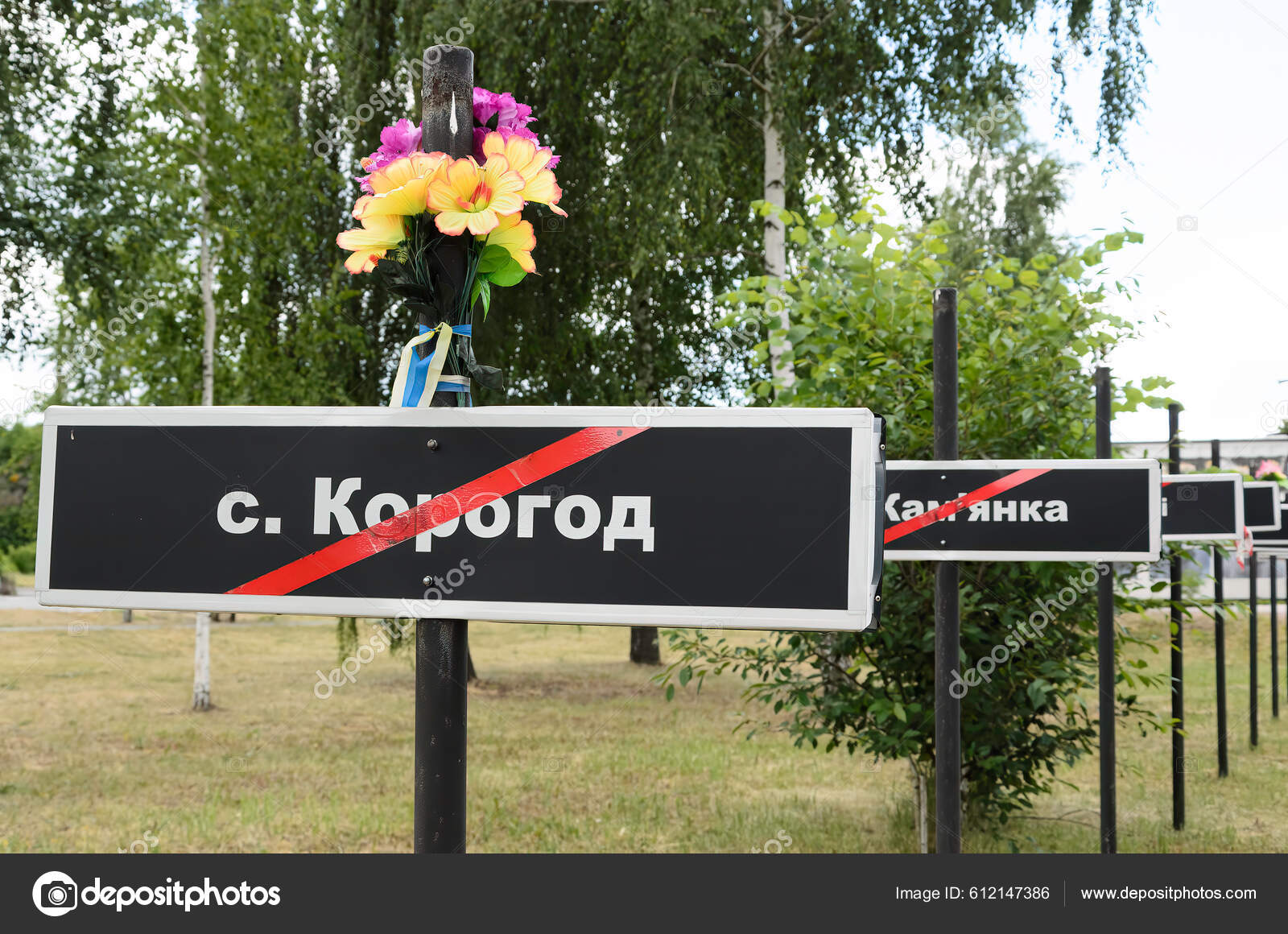 Signs Memory Various Towns Villages Disappeared Consecutively Chernobyl ...