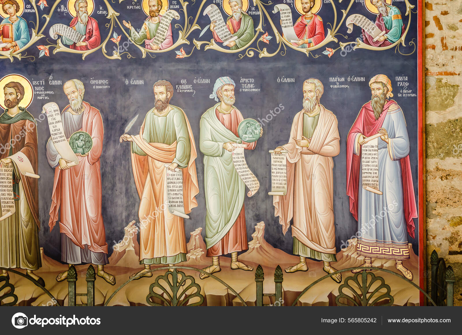 View Orthodox Monastery Great Meteor Rocks Mount Meteor Kalambaka ...