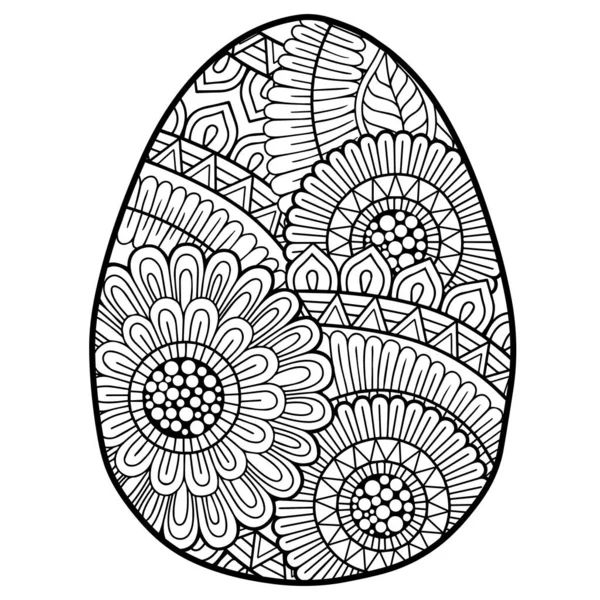 Easter Egg Color Pages