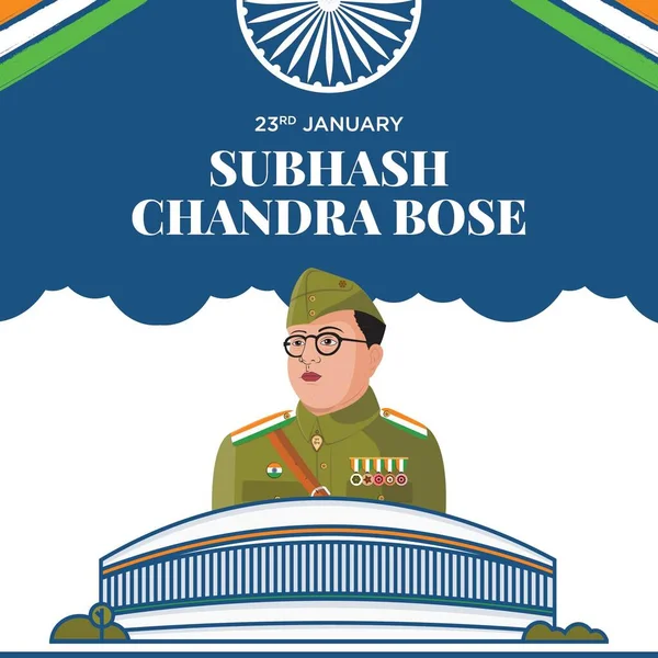 Subhash Vector Art Stock Images | Depositphotos