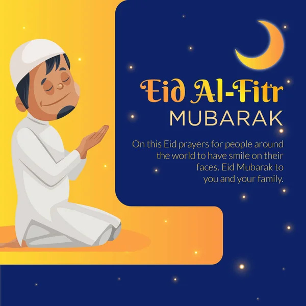 27,399,220 Doa ramadan Stock Illustrations | Depositphotos