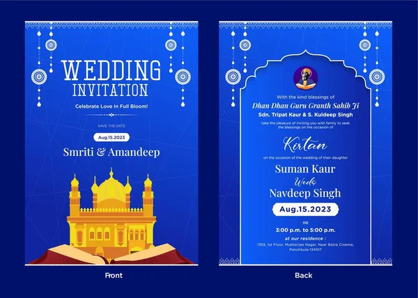 Indiska Bröllop Inbjudan Kort Mall Design vektor av ©F1Digitals 557780942