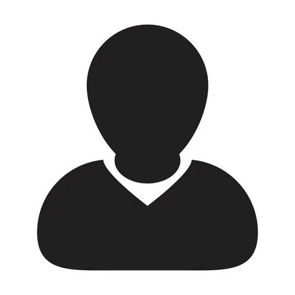 Profile placeholder Stock Photos, Royalty Free Profile placeholder ...