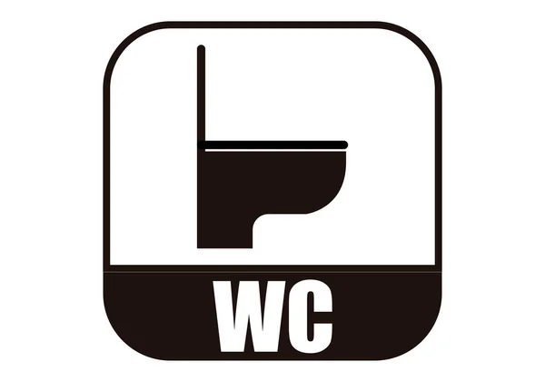 Wc logo Stock Photos, Royalty Free Wc logo Images | Depositphotos